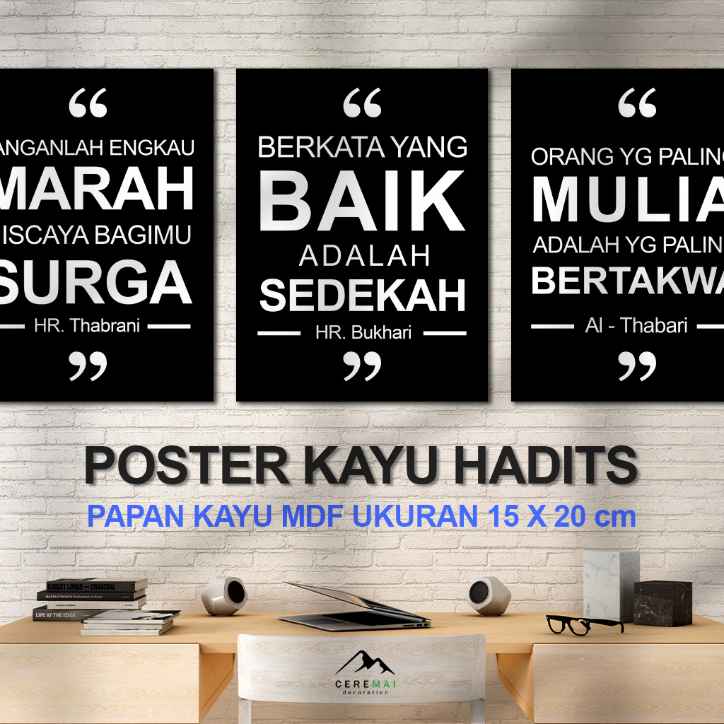 Jual CM DECOR - HADITS ISLAMI HIASAN KAYU QUOTE DINDING PAJANGAN RUMAH ...