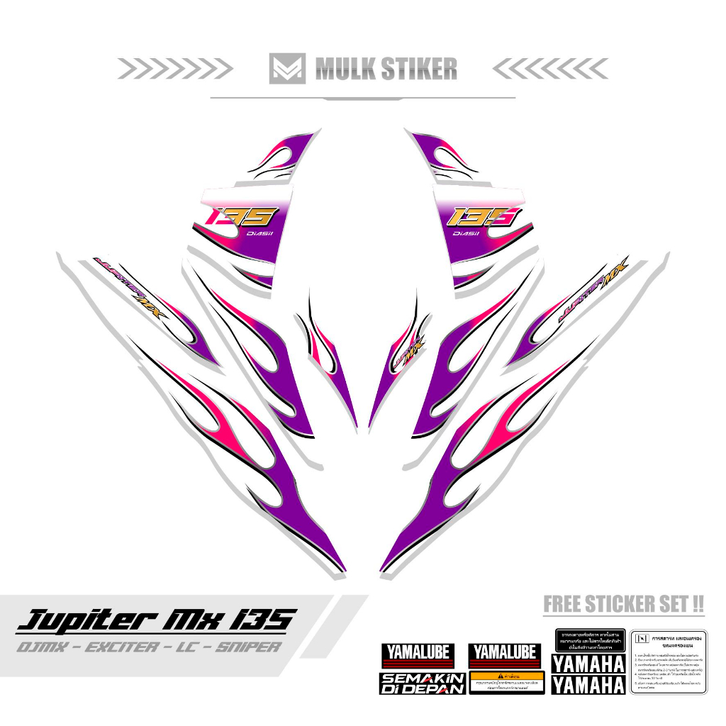 Jual STRIPING MX LAMA 135 MOTIF 30 EXCITER / JUPITER MX OLD / STICKER ...