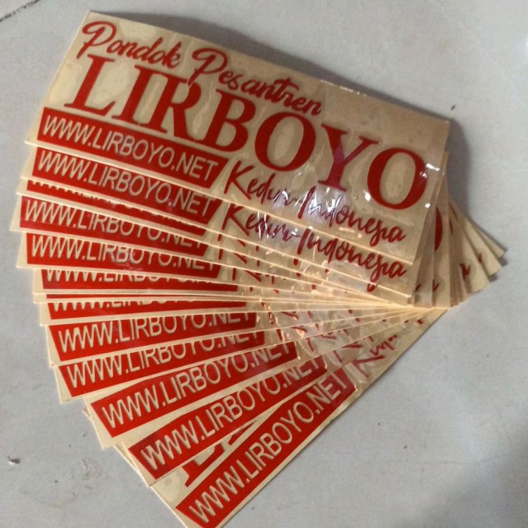 Jual STIKER PONDOK PESANTREN LIRBOYO | Shopee Indonesia