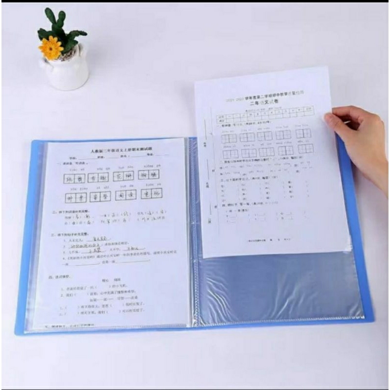 Jual SH Map Plastik /Clear Holder/file Dokumen Keeper A4 20 lembar ...