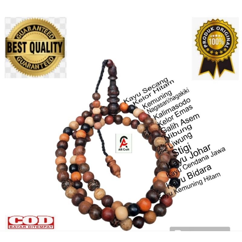 Jual Tasbih Kayu Bertua Kombinasi 14 Jenis Kayu / Tasbih Kombinasi ...