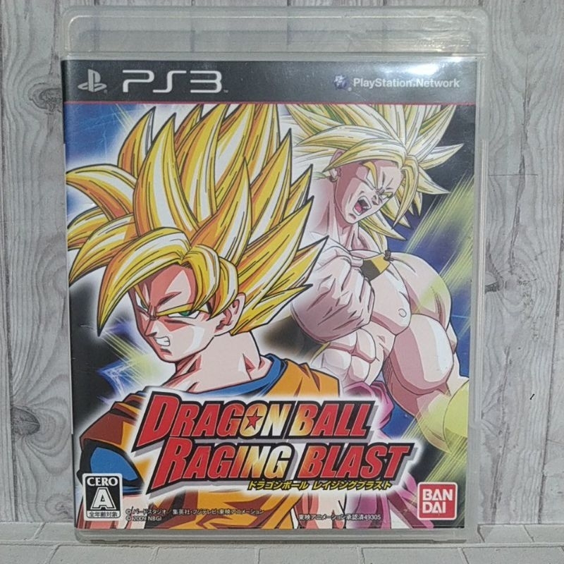 Jual BD CD KASET ORIGINAL PS3 DRAGON BALL RAGING BLAST 1 JPN BAHASA JEPANG LENGKAP MANUAL BOOK ...