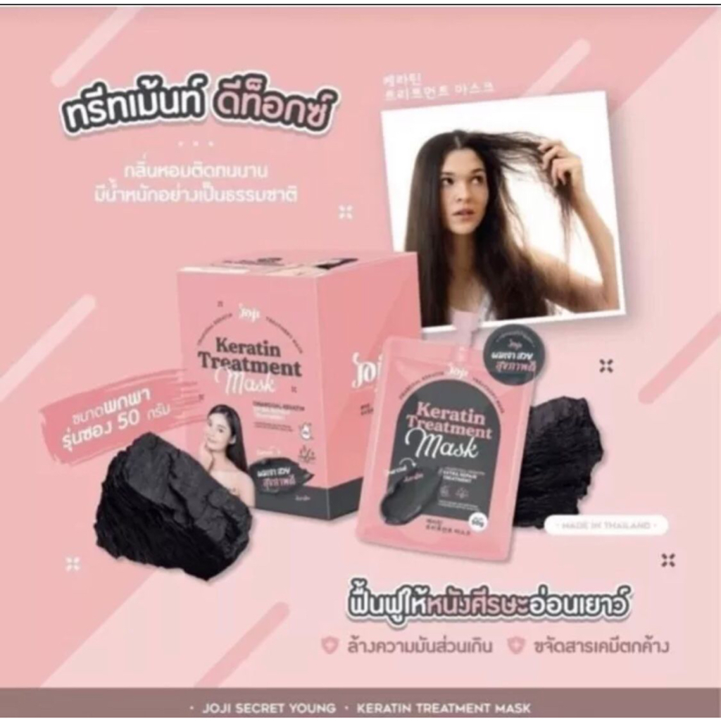 Jual Joji Secret Young Keratin Treatment Mask/keratin rambut/masker ...