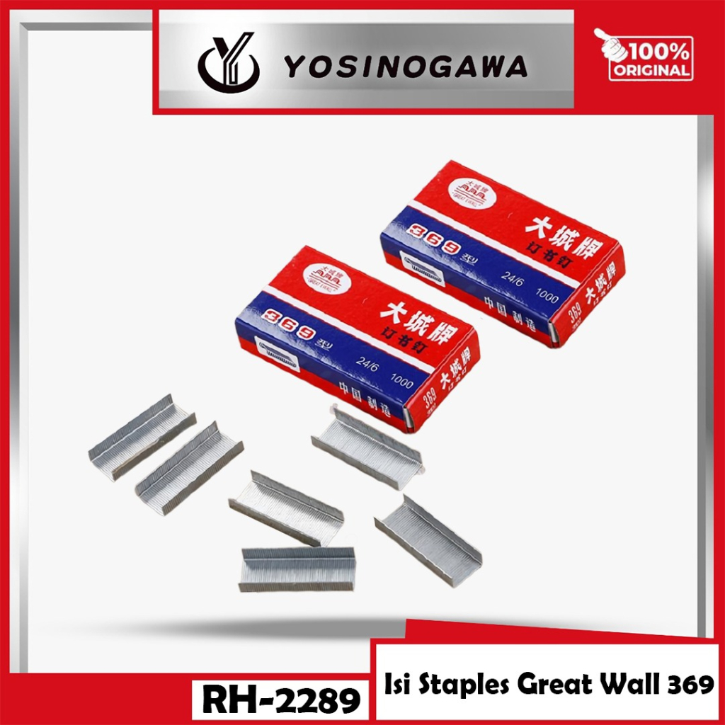 Jual YOSINOGAWA ISI ULANG REFILL Staples Stapler Ukuran Besar 24/6 ...
