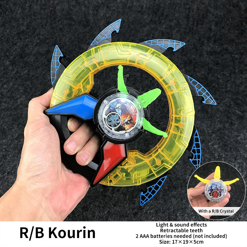 Jual Mainan Ultraman Pedang Orb / Senjata Ultramen Sword Geed ...