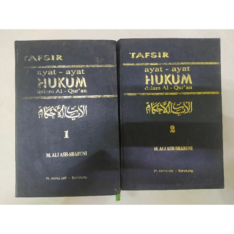 Jual TAFSIR AYAT AYAT HUKUM DALAM AL QURAN JILID 1 DAN 2 M ALI ASH ...