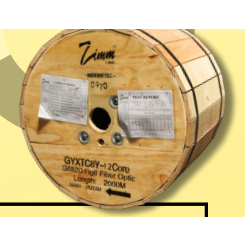 Jual Kabel Mini KU 4Core DROPCORE DROPWIRE FIG 8 4CORE MURAH 1000M ...