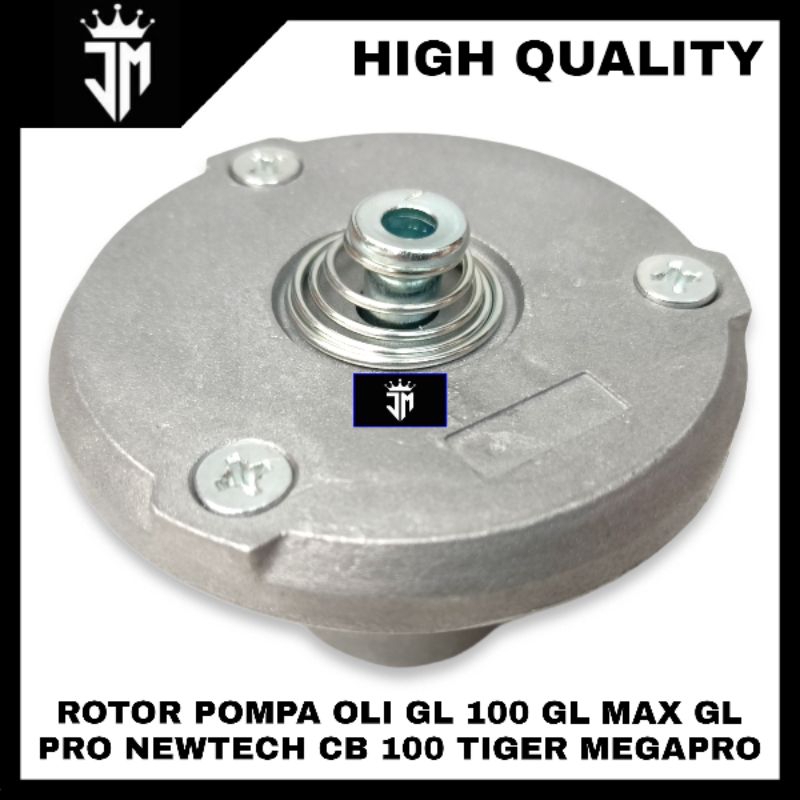 Jual ROTOR POMPA OLI GL 100 MAX PRO NEWTECH CB 100 TIGER MEGAPRO ...