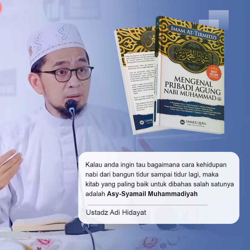 Jual BUKU MENGENAL NABI MUHAMMAD SAW ORIGINAL UMMUL QURA | Shopee Indonesia