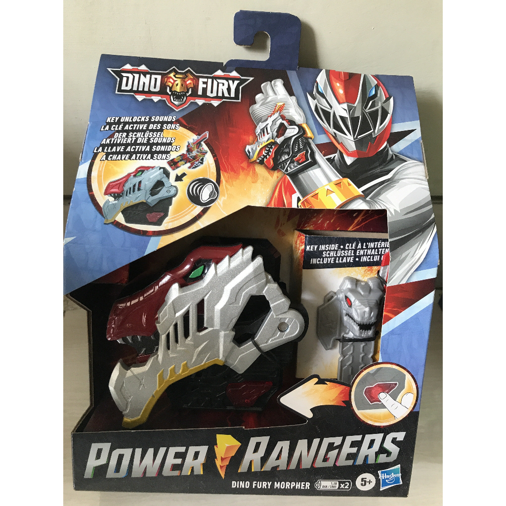 Jual ORI Hasbro POWER RANGERS DINO FURY MORPHER - KEY UNLOCK SOUNDS ...