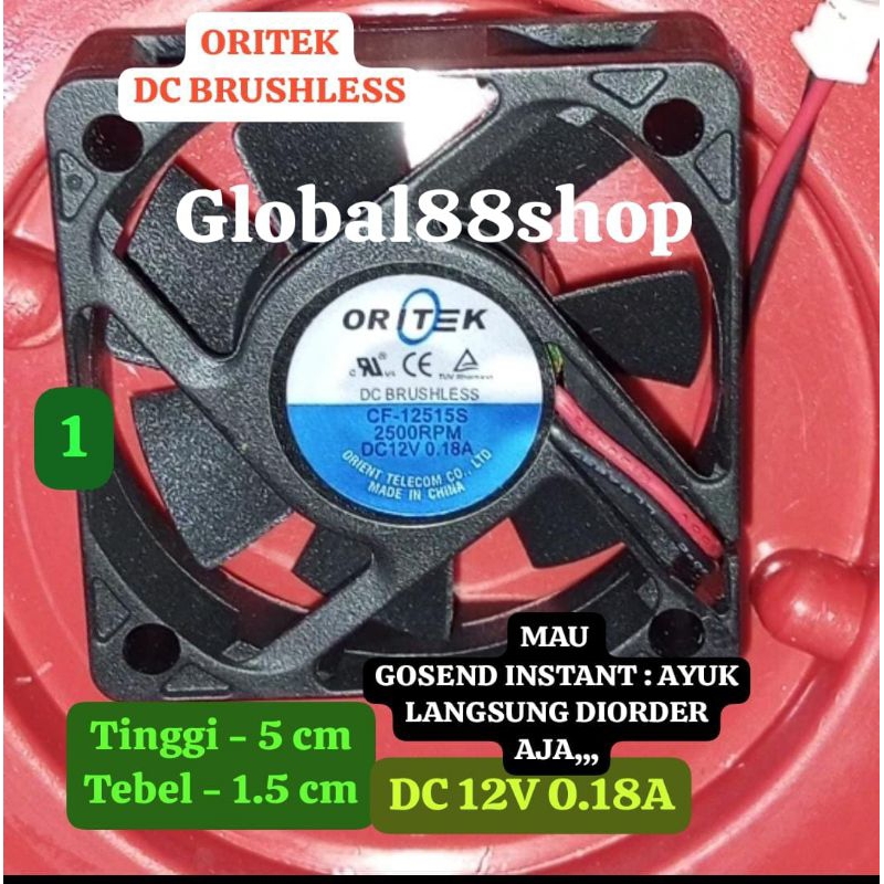 Jual KIPAS DC FAN DC 12v 5cm ( 5cm x 1.5cm x 5cm ) | Shopee Indonesia