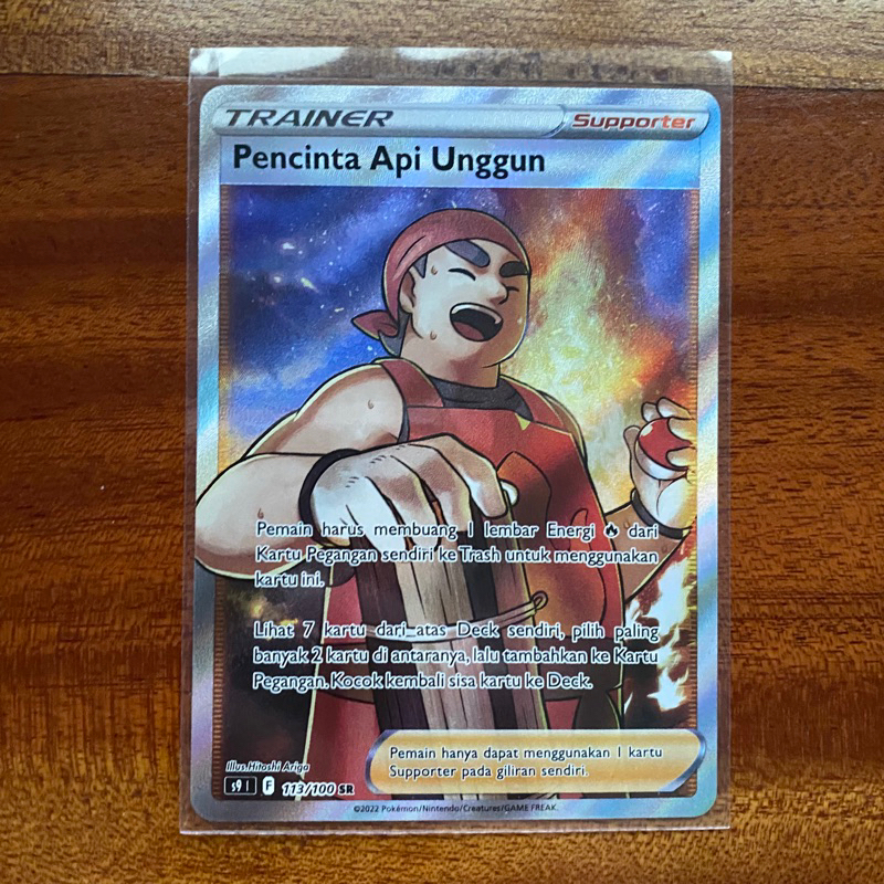 Jual TRAINER SECRET HYPER RARE SR HR indonesia pokemon tcg kartu card ...
