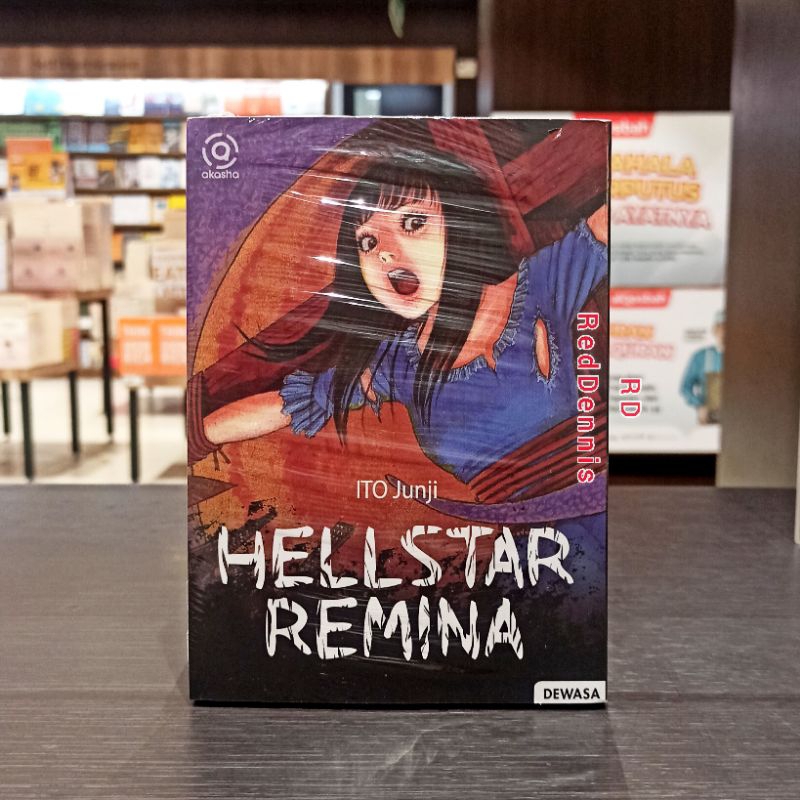 Jual AKASHA : Hellstar Remina - ITO Junji | Shopee Indonesia