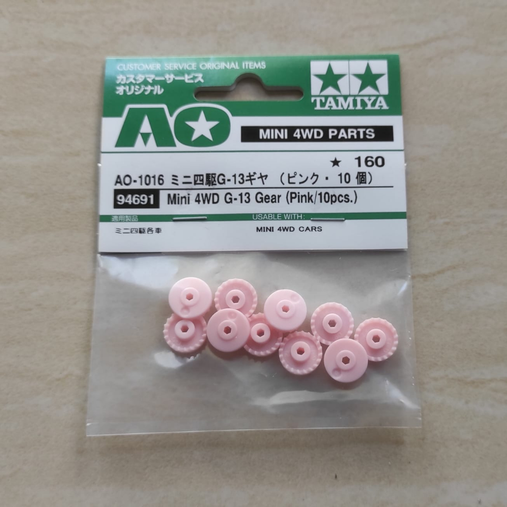 Jual Gear Corona Pink Original Tamiya 10 pcs | Shopee Indonesia