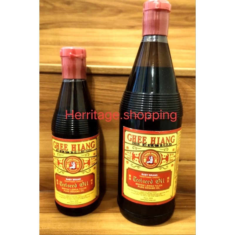 Jual Minyak Wijen GHEE HIANG BABY BRAND | Shopee Indonesia