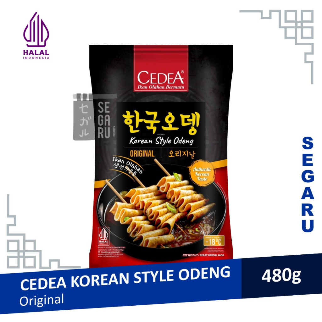 Jual CEDEA Korean Odeng Eomuk | Korean Fish Cake 480 Gram | Shopee ...