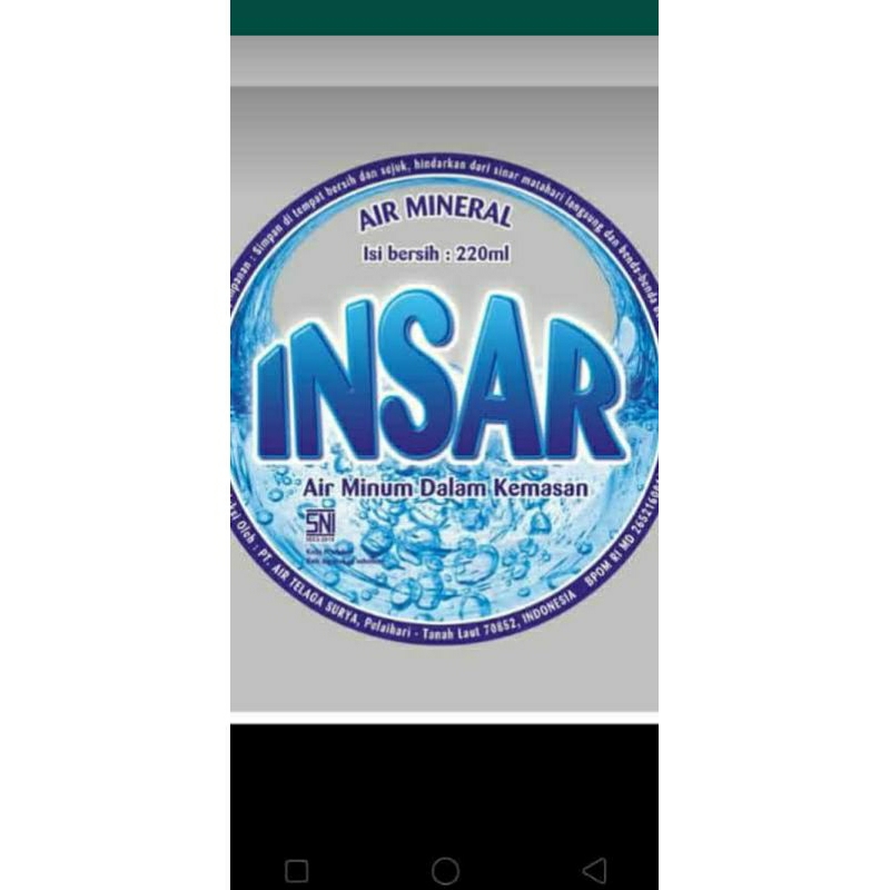 Jual air minum gelas prof, club, insar | Shopee Indonesia