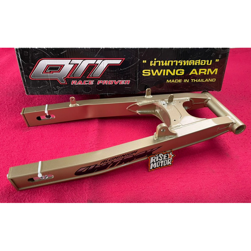Jual SWING ARM AREM QTT UNITRACK NINJA R NON STABILIZER BRONZE | Shopee ...
