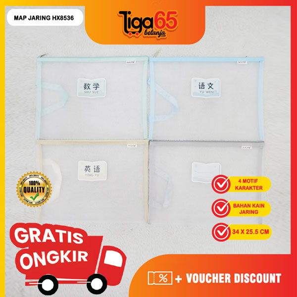 Jual Zipper Bag Transparant / Zipper Map / Tas Jaring Resleting / Map ...