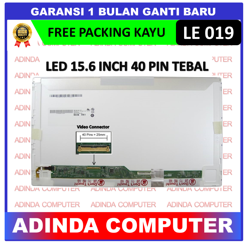 Jual LCD LED 15.6 Inch 40 pin Tebal | Shopee Indonesia