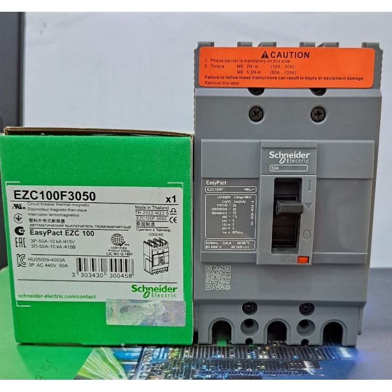 Jual MCCB/BREAKER EZC100F 3P 10kA 15A 20A 25A 30A 50A 60A 75A 80A 100A | Shopee Indonesia