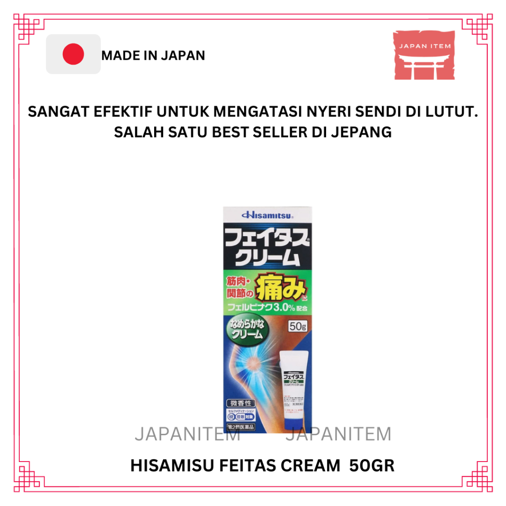 Jual HISAMITSU Feitas Cream Pain Reliever 50gr original Japan | Shopee ...