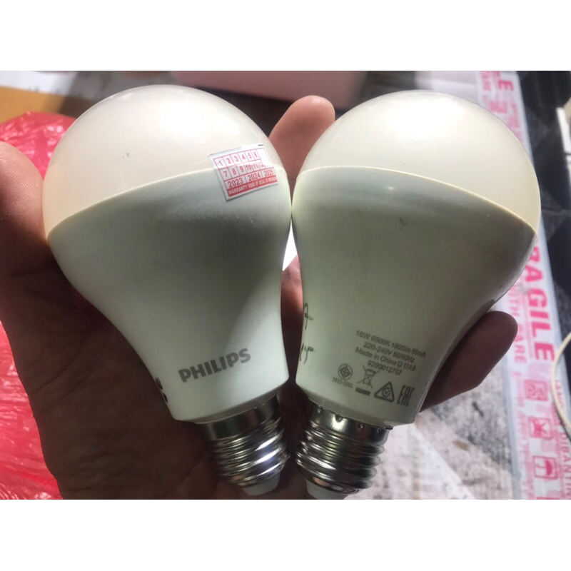 Jual Lampu Led On Rekondisi Philips 16 Watt nyala Terang | Shopee Indonesia
