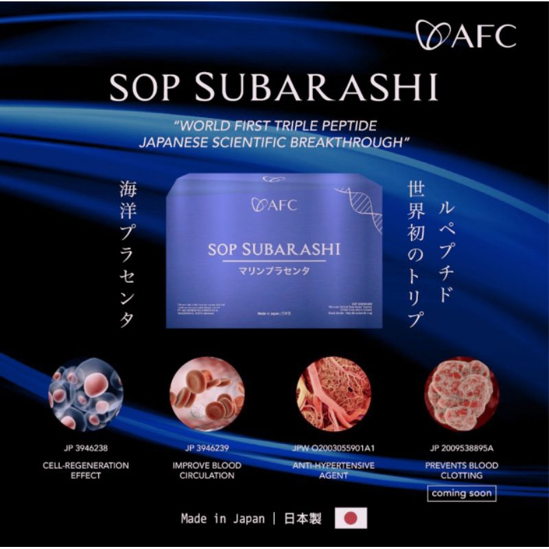 Jual SOP SUBARASHI Original Japan | Shopee Indonesia