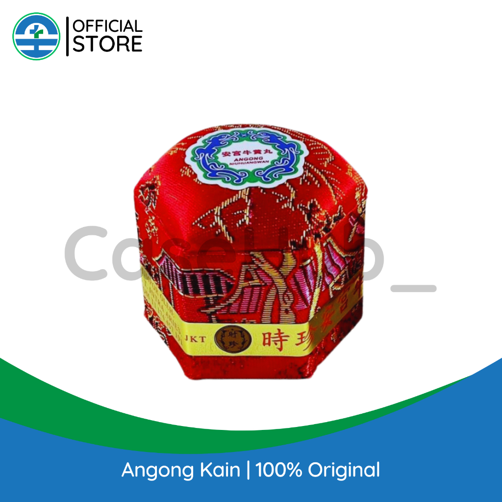 Jual Angkung | Angong Niu Huang Wan [Kain] Obat Stroke Tradisional ...