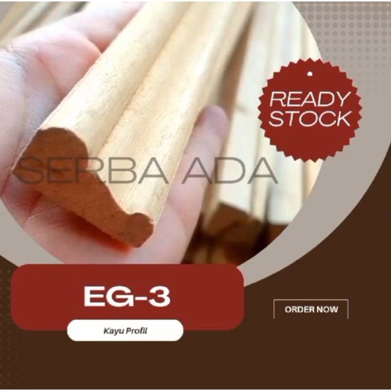 Jual Kayu Profil Wainscoting EG-3 lebar 3 cm panjang 2 mtr untuk bahan ...