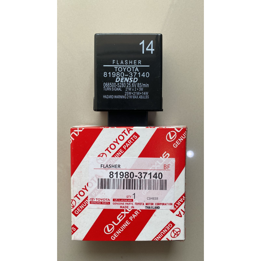 Jual Flasher Sein Toyota Dyna Saurus All Tipe 24 Volt Hino Dutro All ...