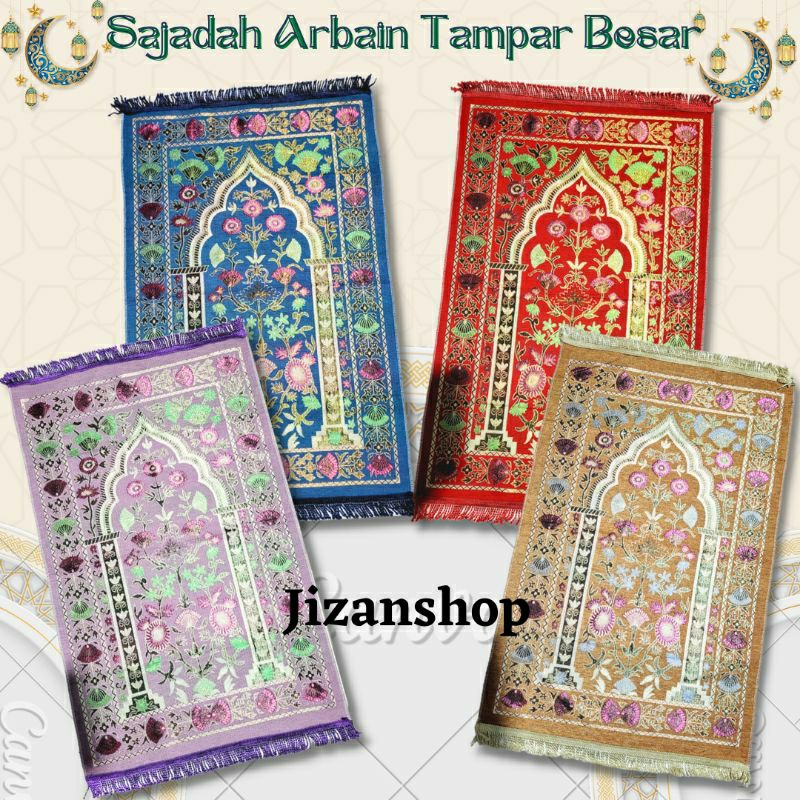 Jual Sajadah Kepang Rumbai Chenil ARBAIN Ukuran Besar 70X110 Tipis ...