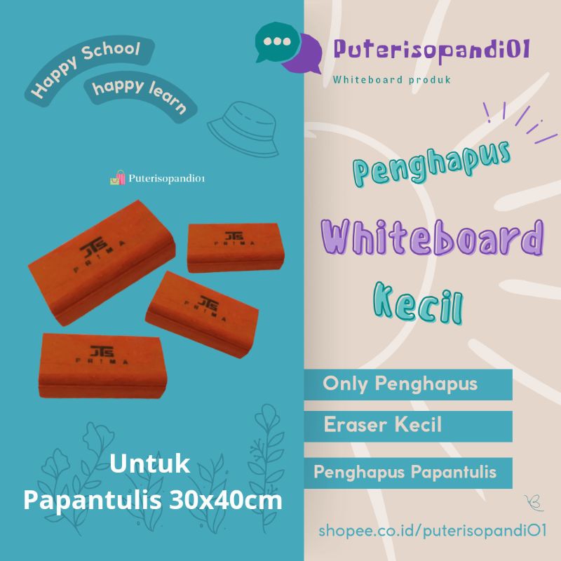 Jual PENGHAPUS PAPAN TULIS/ PENGHAPUS WHITEBOARD/ PENGHAPUS KECIL ...