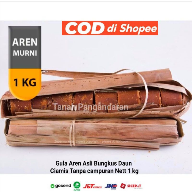 Jual Gula Aren Bungkus Daun 100% Asli 1kg / Gula Jawa / Gula Merah ...