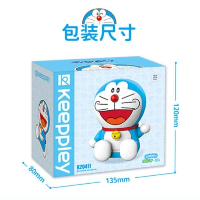 Jual Keeppley Doraemon QMAN Bricks Blocks Classic Figure K20411 ...