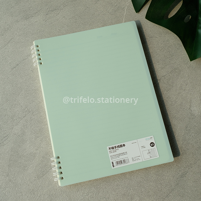 Jual Notebook B5 Wengu Bergaris Easy to Write (FSXQ-009) | Shopee Indonesia