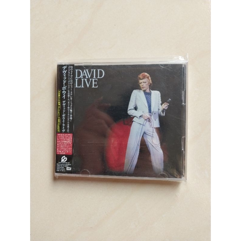Jual CD DAVID BOWIE LIVE ( 2 CD IMPORT ) | Shopee Indonesia