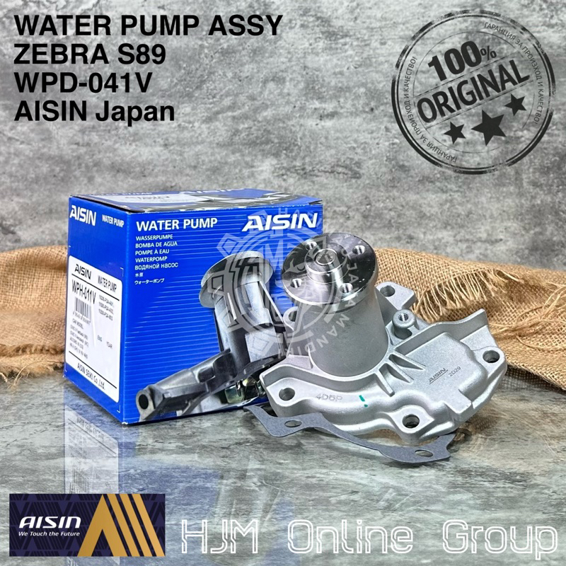 Jual WATER PUMP DAIHATSU ZEBRA S89 S91 ESPASS WPD-041V AISIN Japan ORIGINAL | Shopee Indonesia