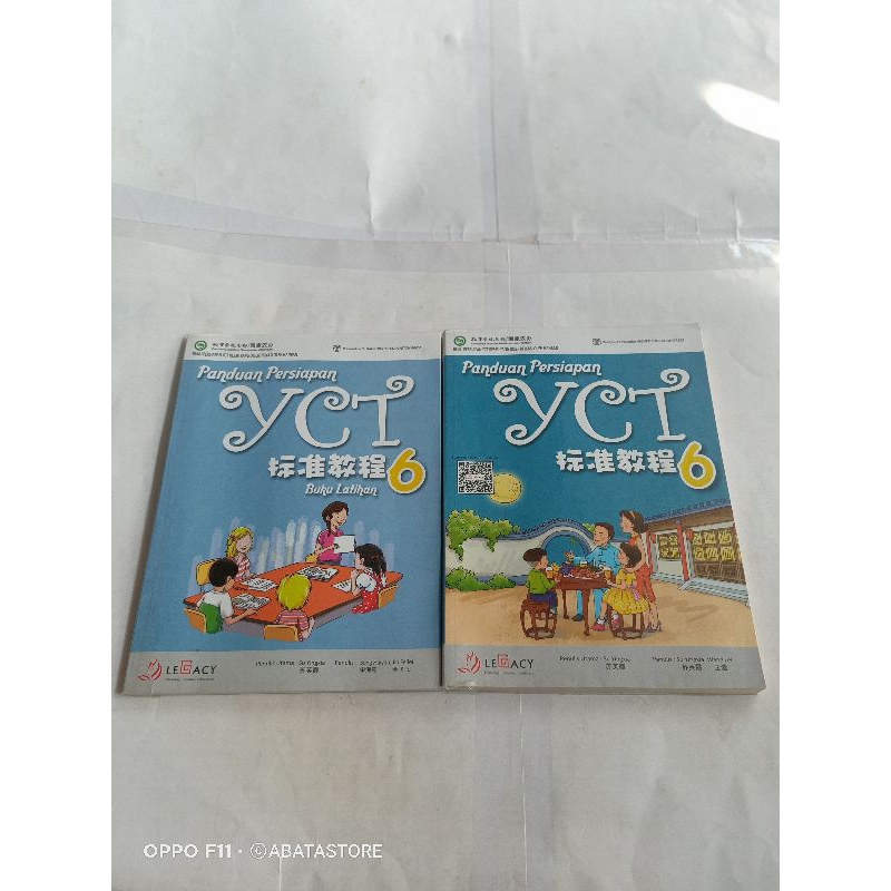 Jual BUKU PANDUAN PERSIAPAN YCT 6 DAN BUKU LATIHAN SU YINGXIA | Shopee Indonesia