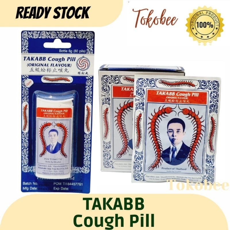 Jual Takabb Cough Pill Original - Obat Batuk Cap Kelabang - Untuk ...