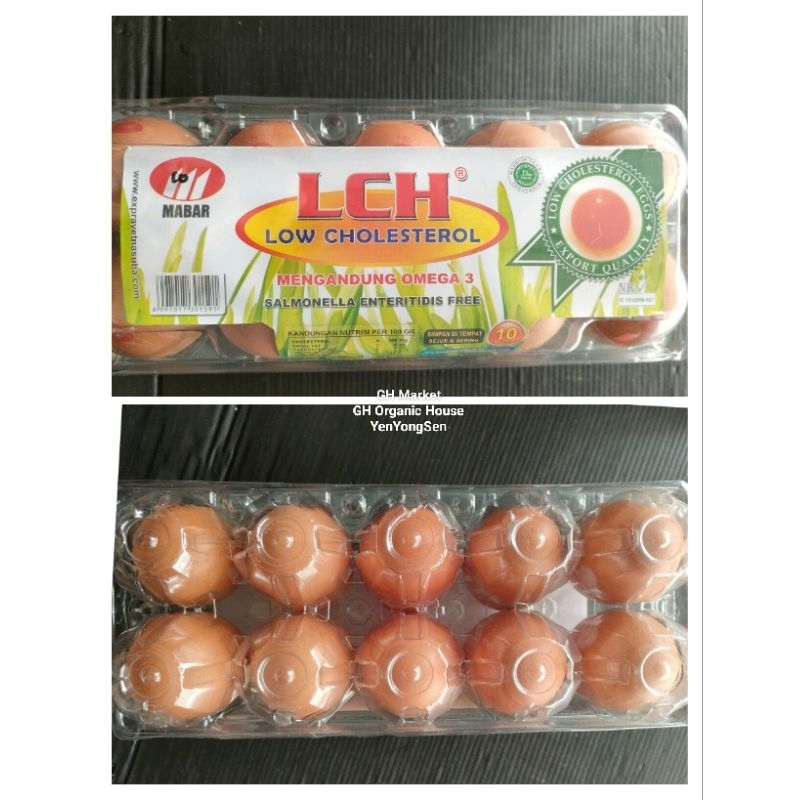 Jual Telur Lch Low Cholestrol / Mengandung Omega3 New LCH Egg isi 10 /pack | Shopee Indonesia