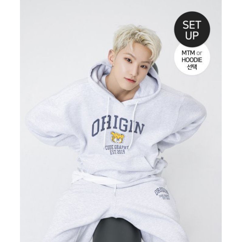 Jual Ready Stock Codegraphy Hoshi Tiger Hoodie Set | Shopee Indonesia