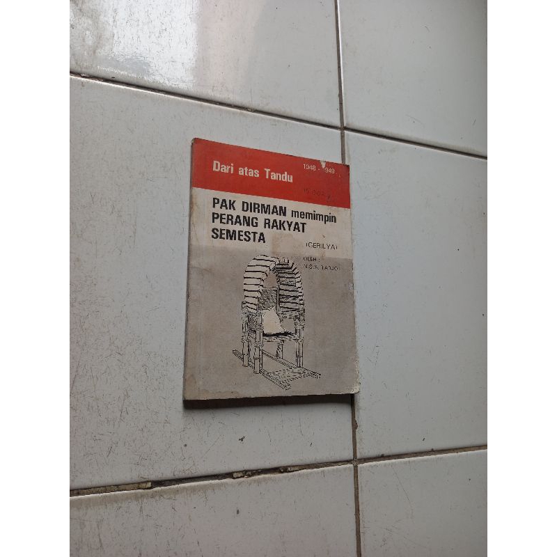 Jual Dari atas tandu pak dirman memimpin perang rakyat semesta | Shopee ...