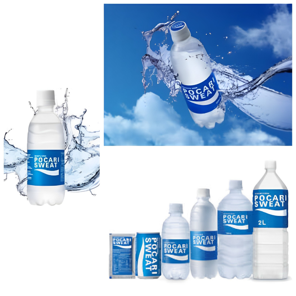 Jual POCARI SWEAT 500 ML MINUMAN ISOTONIK PENGGANTI ION TUBUH SAAT ...