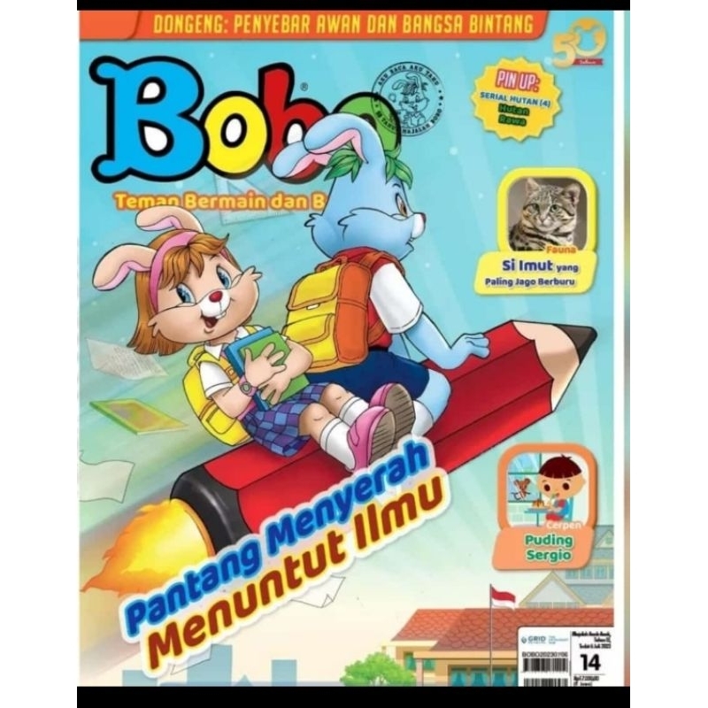Jual Majalah Bobo Edisi Juli 2023 | Shopee Indonesia