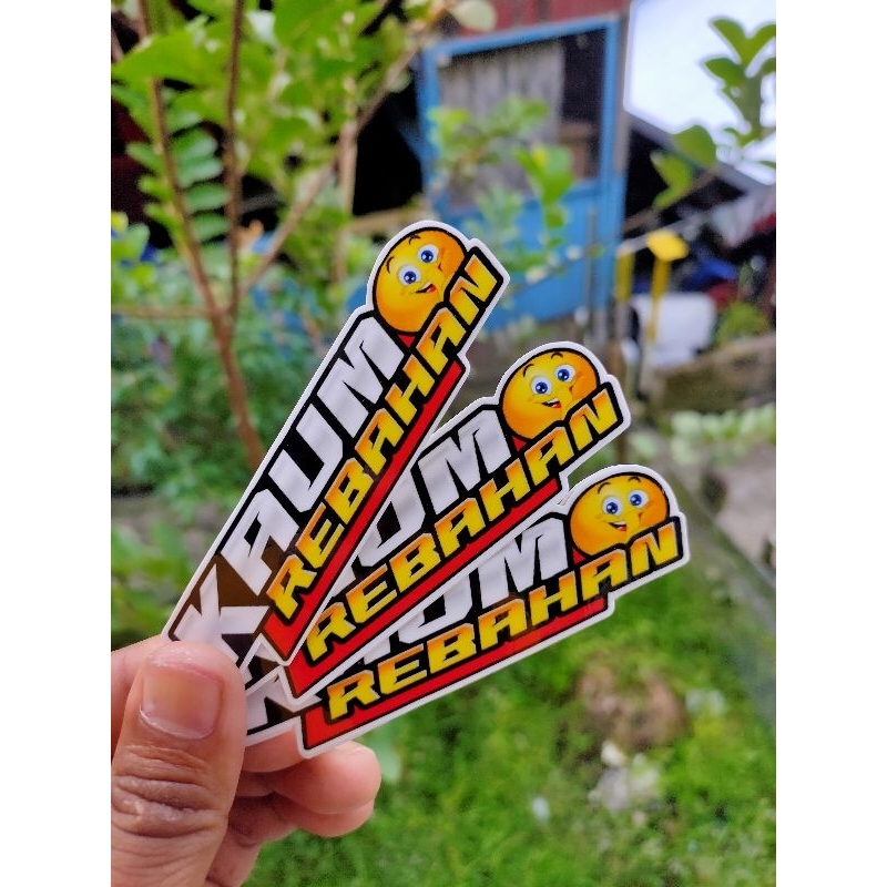 Jual stiker Kaum Rebahan Vinyl | Shopee Indonesia