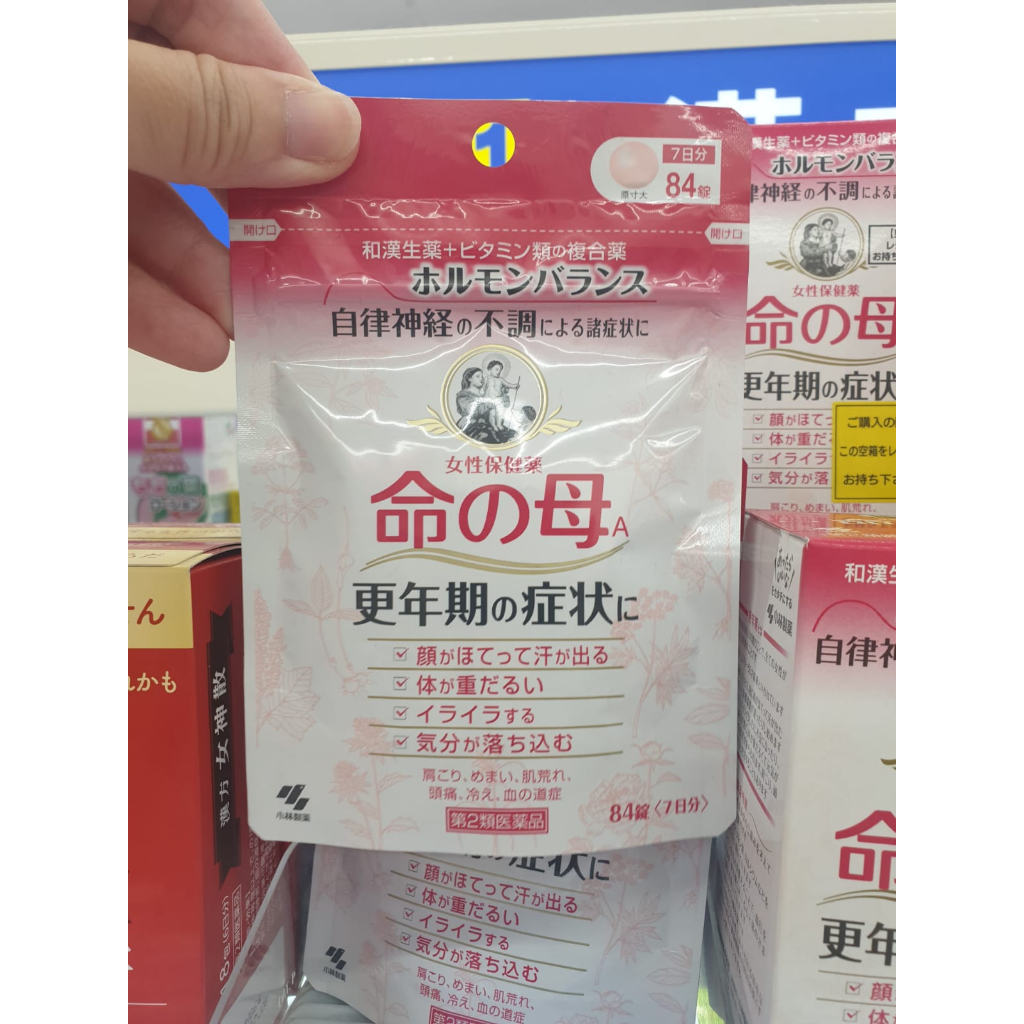 Jual INOCHI no haha supplemen menopouse wanita original dari jepang ...