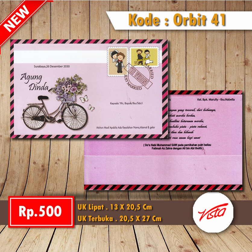 Jual Undangan nikah blanko orbit 41 DIY Print batu harga ukuran plastik | Shopee Indonesia