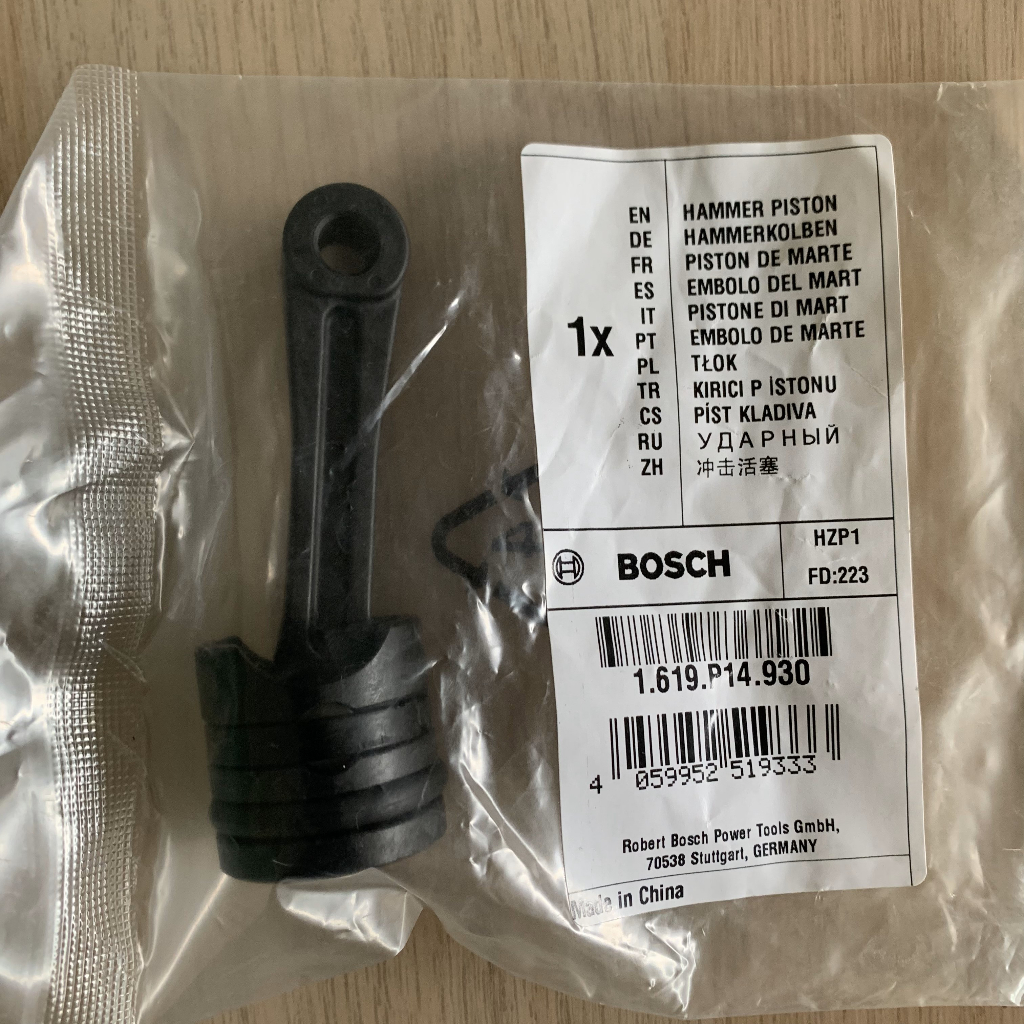 Jual Bosch Hammer Piston GSH 500 Gen2 1619P14930 Spare Part Bosch ...