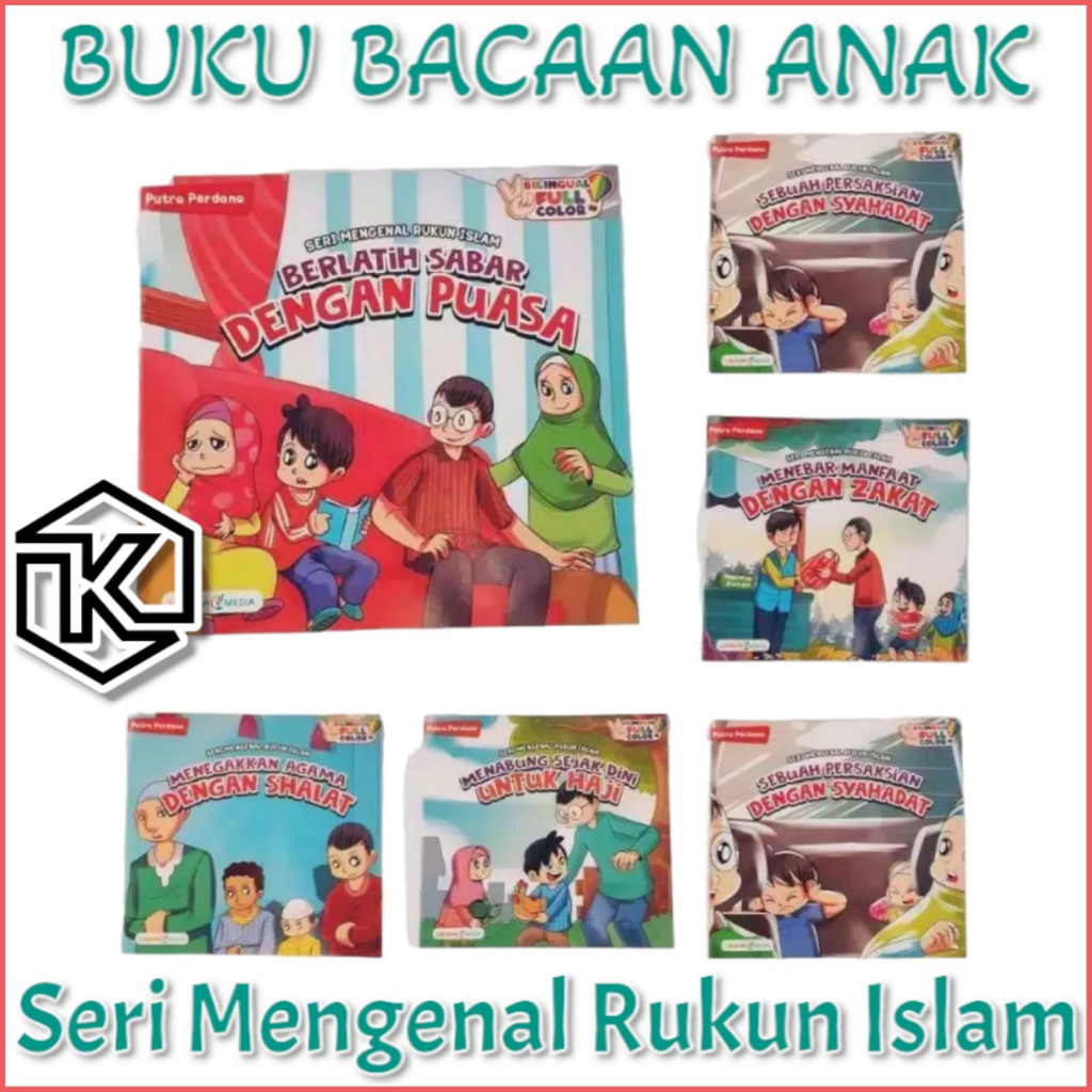 Jual Buku Cerita Anak Seri Mengenal Rukun Islam / Bacaan Kisah Dongeng ...